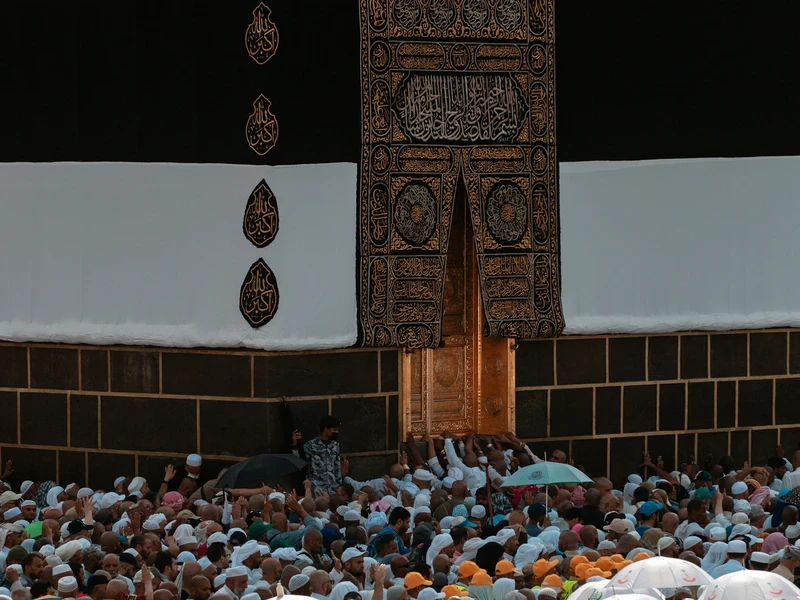EGU - News - When faith meets a melting point: New study warns Hajj ...